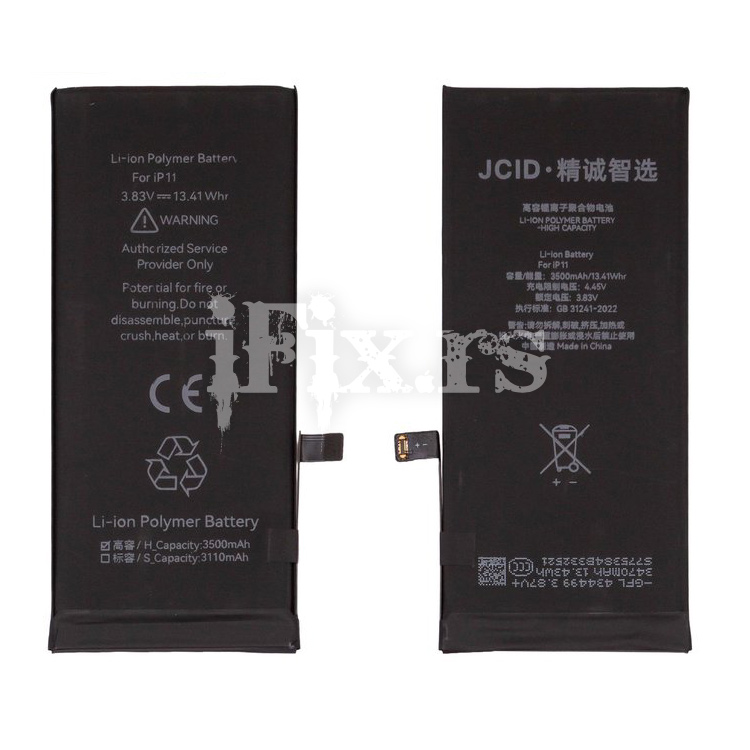 Baterija za iPhone 11 3110mAh JCID