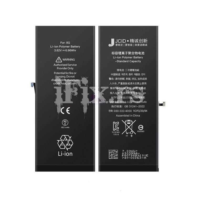 Baterija za iPhone 8 1821mAh JCID