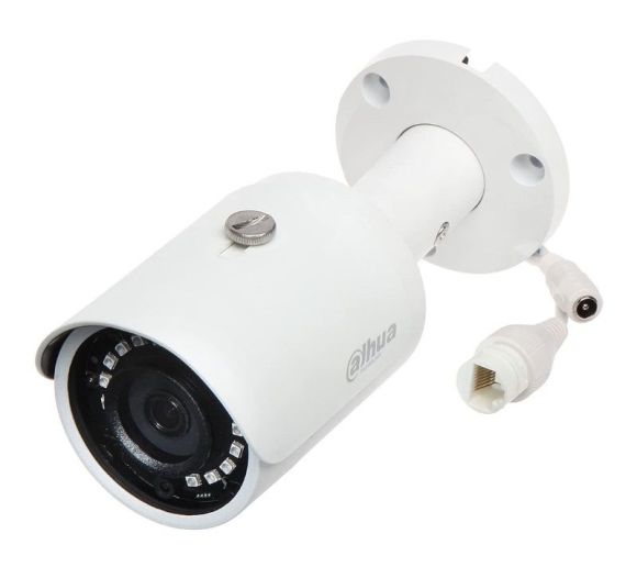 IPC-HFW1431S-0280B-S4 4MP WDR IR Mini Bullet kamera