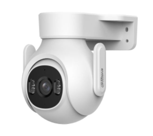 Dahua - P5B-PV 5MP Outdoor Fixed-focal Wi-Fi Pan & Tilt Network kamera