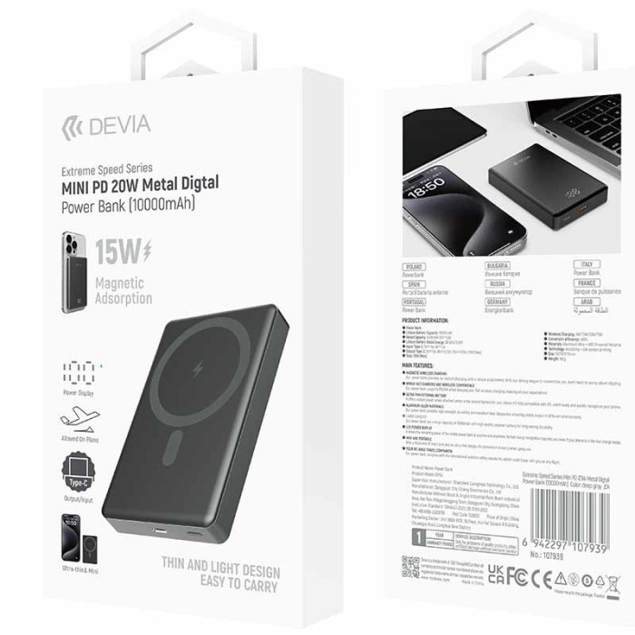 POWERBANK DEVIA MINI PD 20W METAL DIGITAL 10000MAH SIVI
