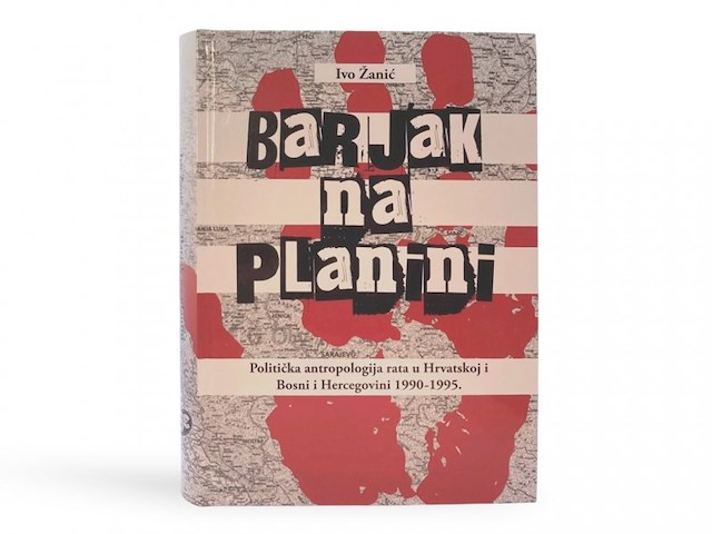 Barjak na planini - Ivo Žanić