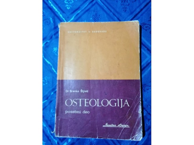 Osteologija - posebni deo, Prof. Dr Branko Šljivić