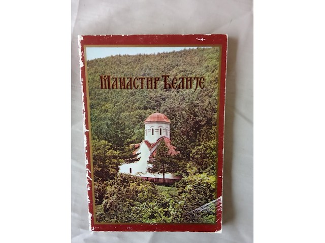Manastir Ćelije-Atanasije Jevtić