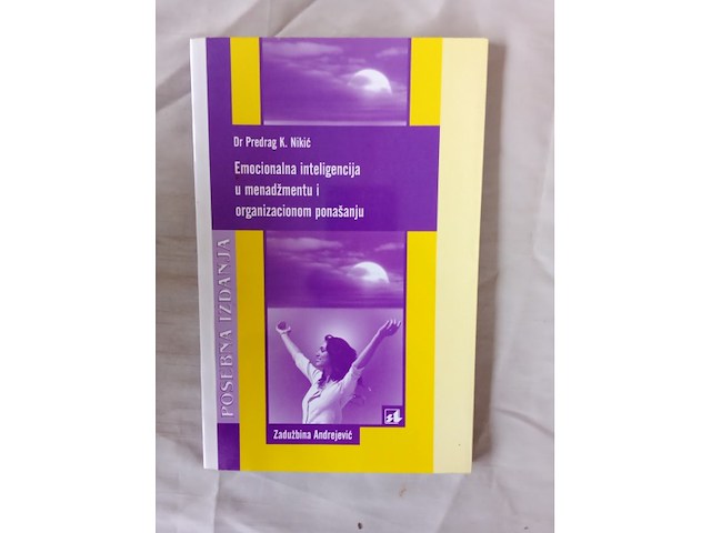 Emocionalna Inteligencija U Menadžmentu I Organizaciono