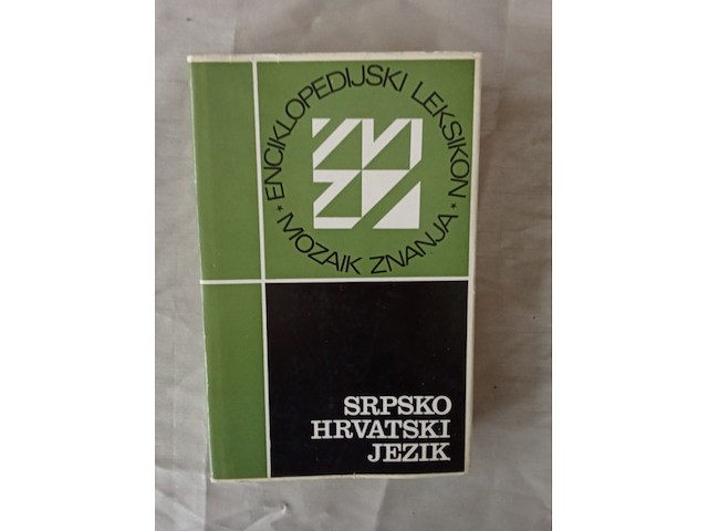 Mozaik Znanja-Srpskohrvatski Jezik