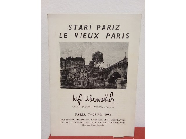 STARI PARIZ LE VIEUX PARIS 1981.