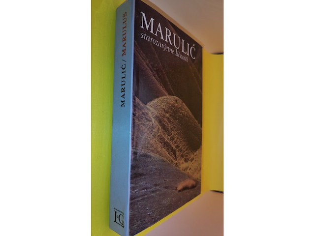 Starozavjetne ličnosti - Marulić