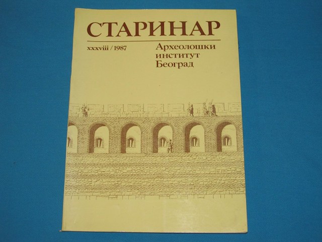 STARINAR nova serija knjiga XXXVIII 1987