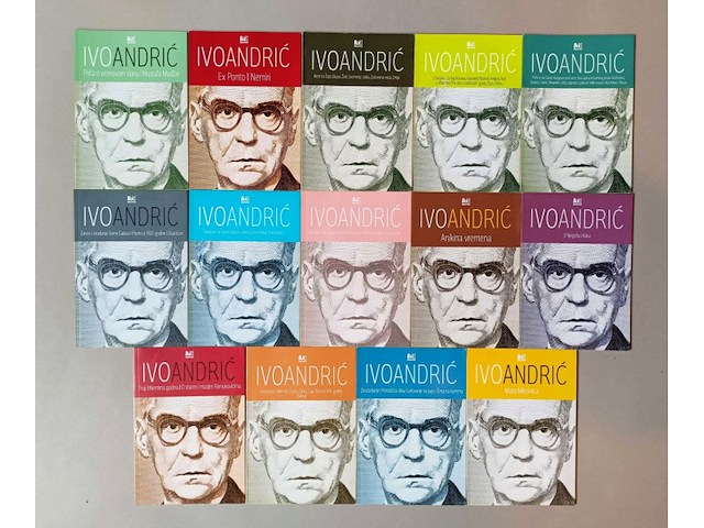 IVO ANDRIĆ komplet 14 - Blic