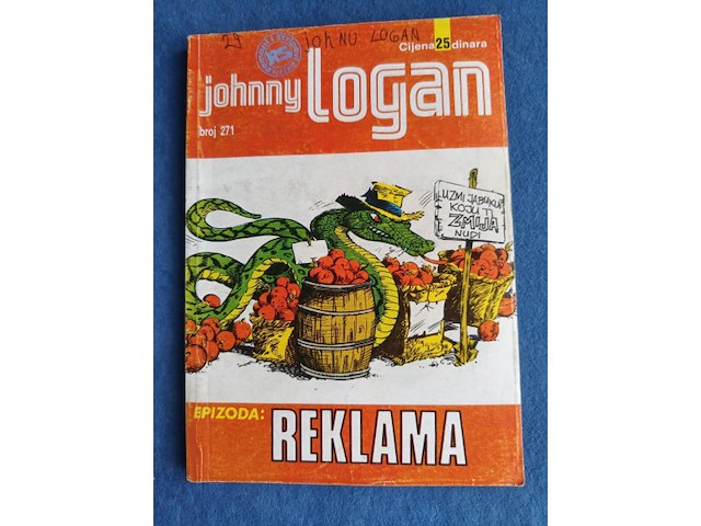 JOHNNY LOGAN 17 - REKLAMA