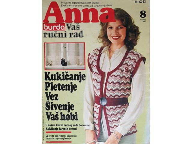 Anna (Burda) Br.8 1980