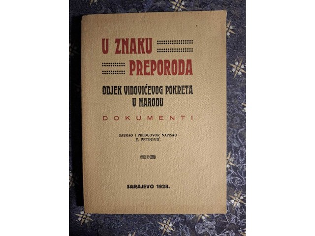 Preporod, Dokumenti, Sarajevo, 1928.