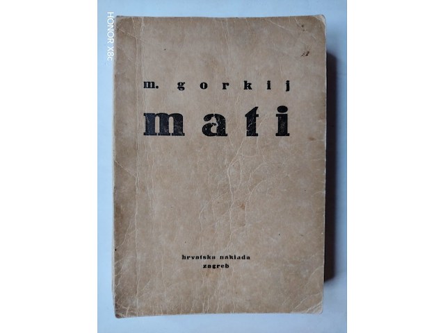 Maksim Gorki, MATI (1937)