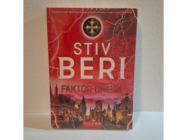 Stiv Beri -Faktor omega