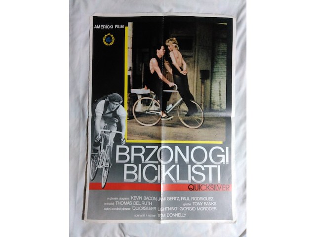 Brzonogi biciklisti
