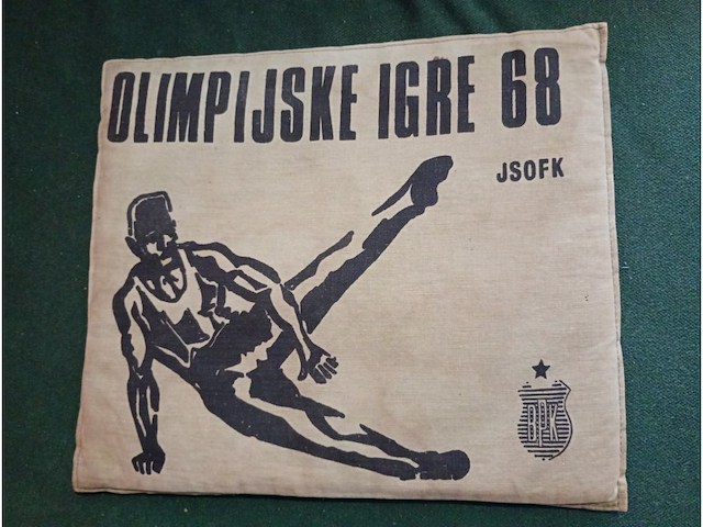 Jastuče Olimpijske Igre 68 JSOFK
