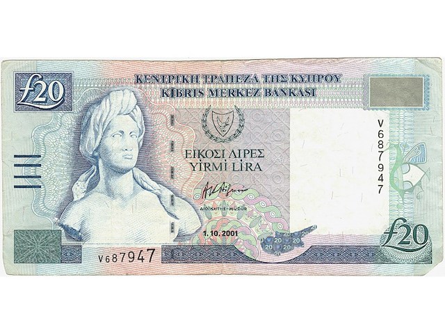 20 Funti 2001.