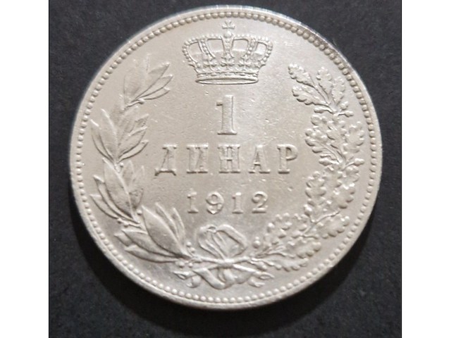 1 dinar 1912 srebro
