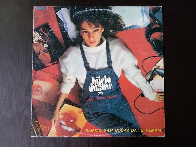 Bijelo dugme - Sanjao sam noćas da te nemam (LP)