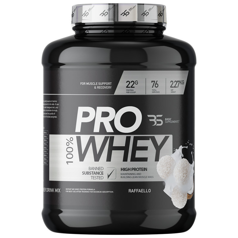 Basic Supplements Pro Whey 2.27kg
