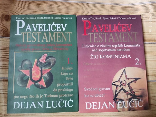 Pavelicev testament 1/2-Dejan Lucic