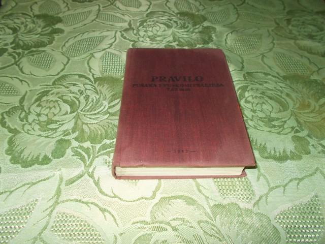 Pravilo pusaka i puskomitraljeza 7,62 mm