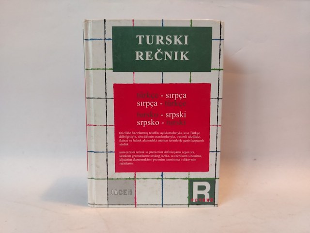 TURSKI RECNIK