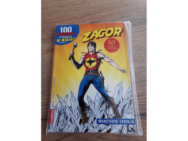 Zagor Specija Manituova Skrinja