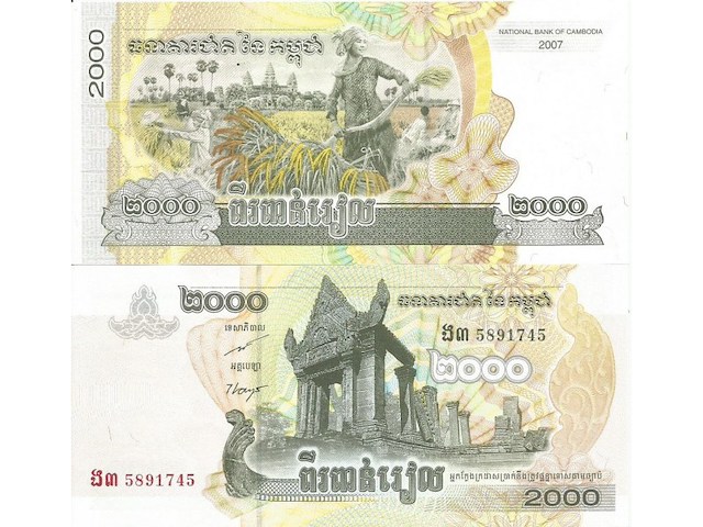 CAMBODIA Kambodža 2000 riels 2007. UNC