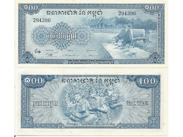 CAMBODIA Kambodža 100 riels 1956/72. UNC