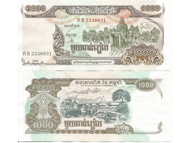 CAMBODIA Kambodža 1000 riels 1999. UNC