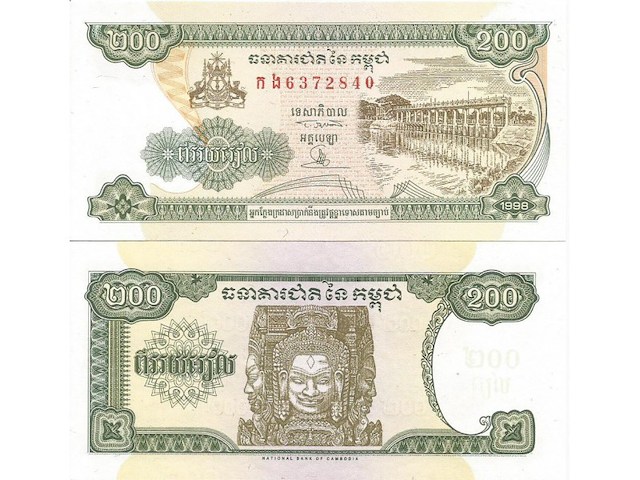 CAMBODIA Kambodža 200 riels 1998. UNC