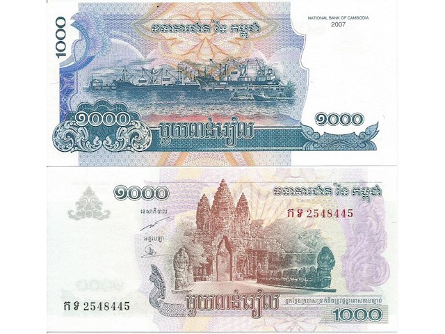CAMBODIA Kambodža 1000 riels 2007. UNC