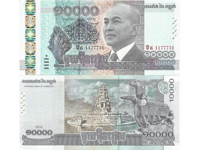 CAMBODIA Kambodža 10.000 riels 2015. UNC