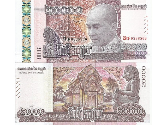 CAMBODIA Kambodža 20.000 riels 2017. UNC