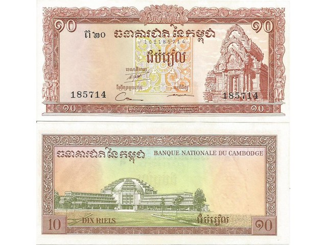 CAMBODIA Kambodža 10 riels 1962-1972. UNC