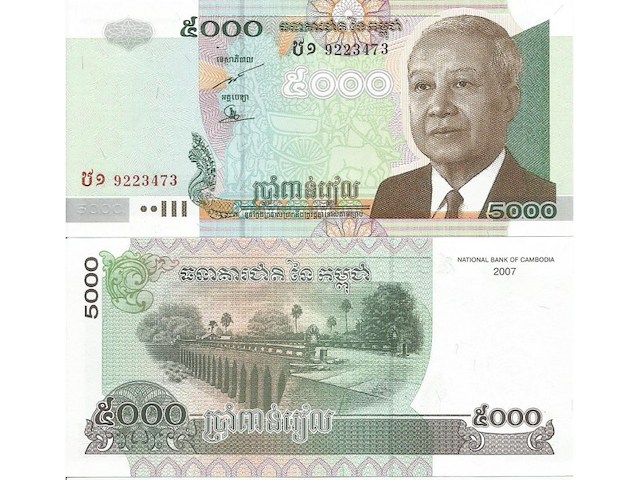 CAMBODIA Kambodža 5000 riels 2007. UNC