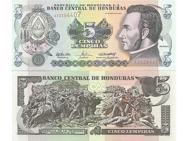 HONDURAS 5 lempiras 2004. UNC