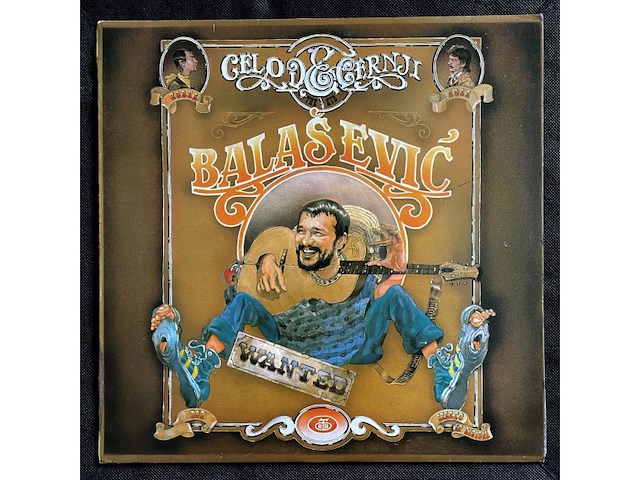 LP - Đorđe Balašević - Celovečernji the Kid