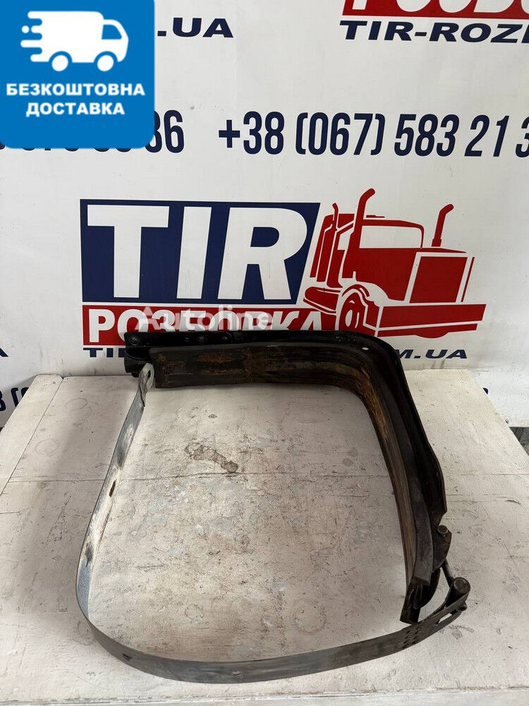 MAN KRONShTEYN KRIPLENNYa BAKA PALIVA MAN TGX 81418015487 držač motora za MAN TGX tegljača