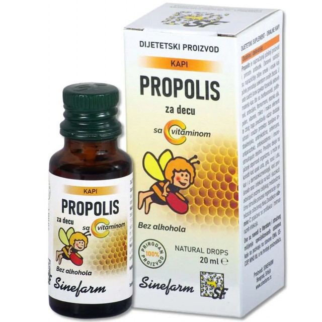 KAPI PROPOLISA ZA DECU SA VITAMINOM C 20ML
