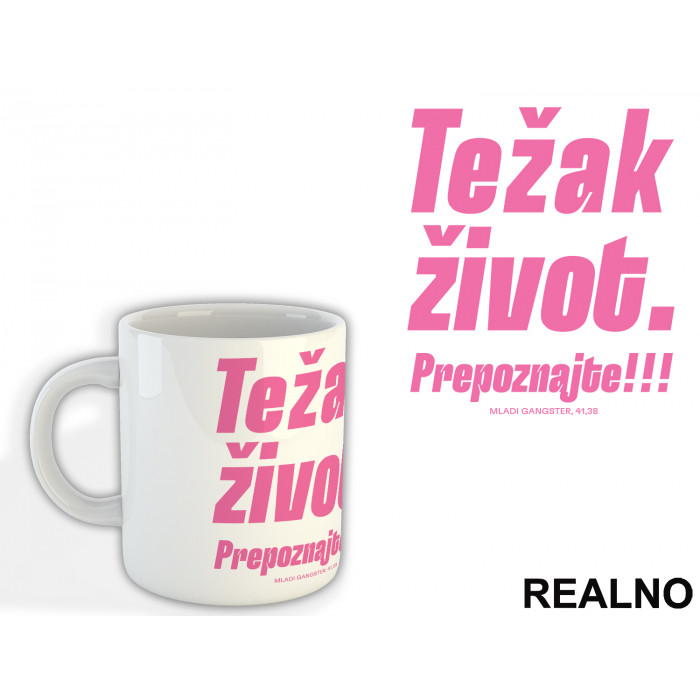 TEŽAK ŽIVOT - SVADBA - ŠOLJA