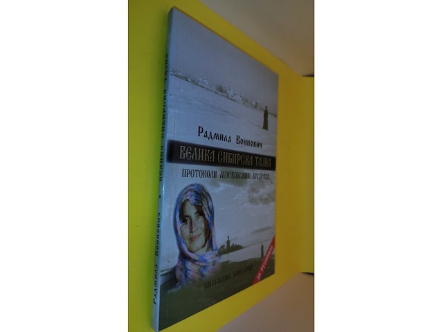VELIKA SIBIRSKA TAJNA - Radmila Voinovič