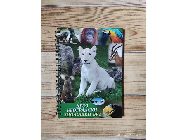 Kroz Beogradski zooloski vrt