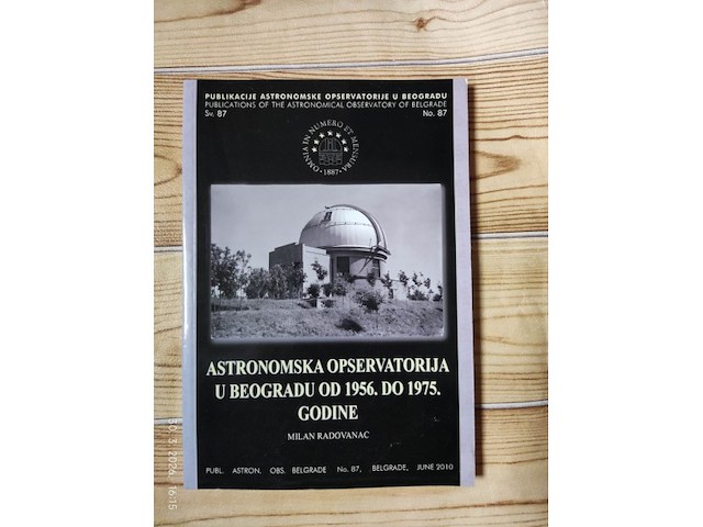 Astronomska opservatorija u Beogradu od 1956.do 1975.g