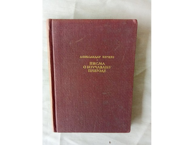 Pisma O Izučavanju Prirode-Aleksandar Hercen
