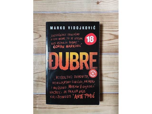 Djubre-Marko Vidojkovic