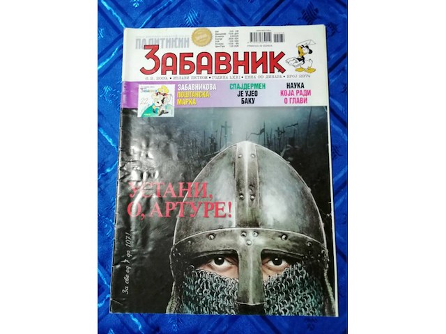Politikin zabavnik br.2974