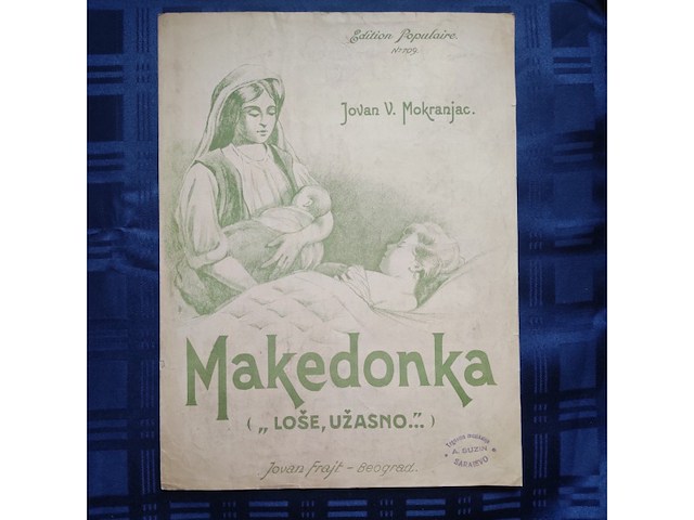 Note: Mokranjac: Makedonka